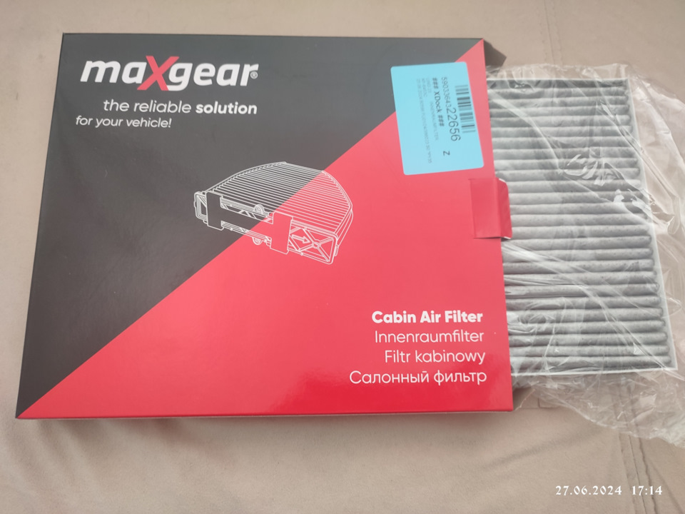 Сервис — Hyundai Tucson (TL), 1,6 л, 2020 года | визит на сервис | DRIVE2