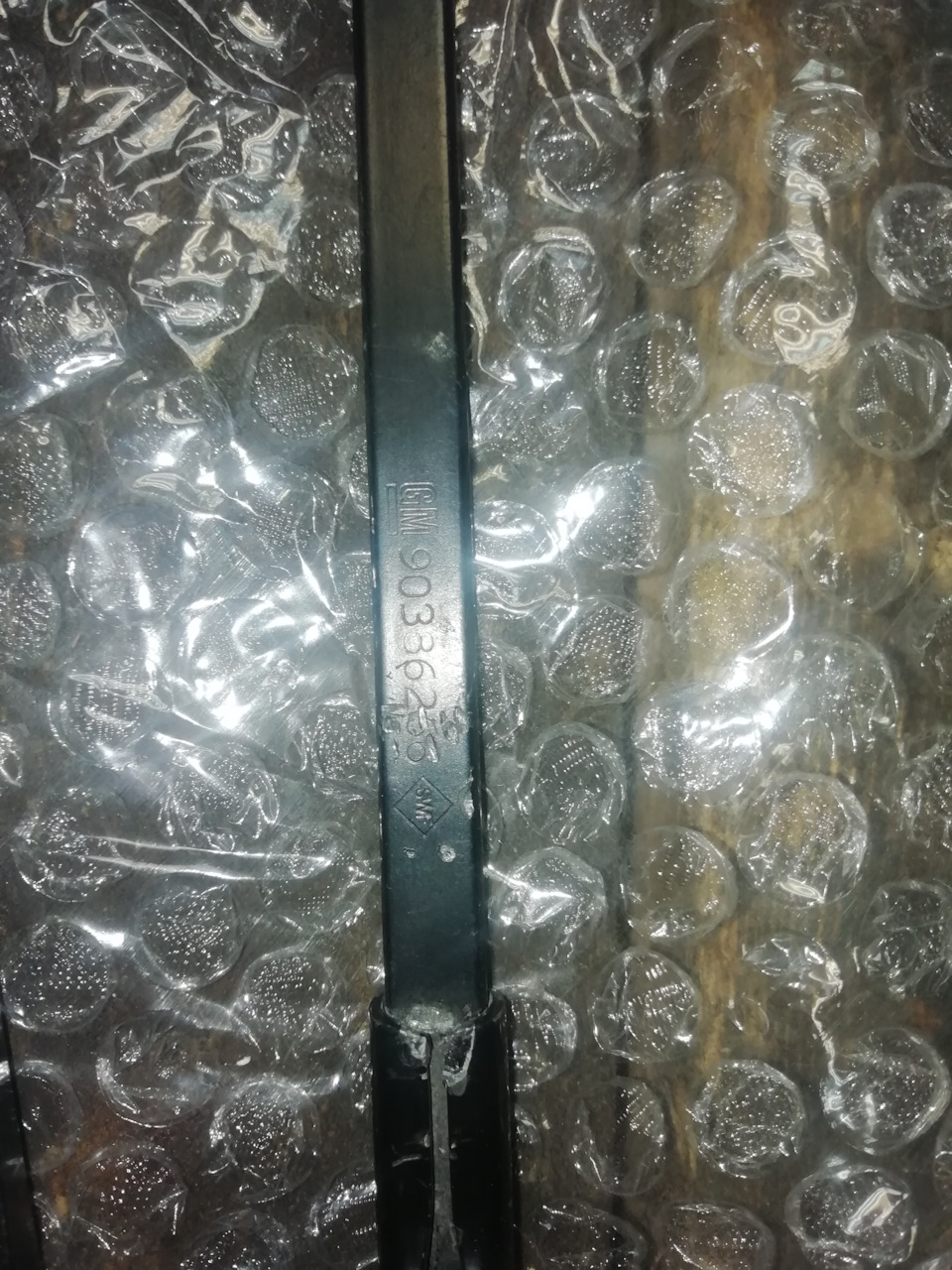 90386266 Поводок перед. стеклоочистителя Корса B лев. GM GM | Запчасти ...