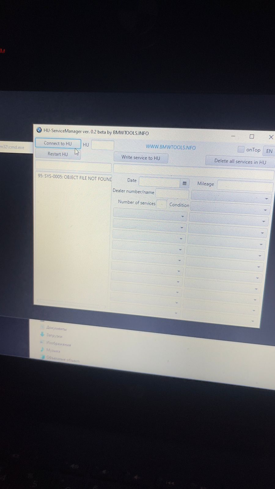 Hu Service Manager — BMW 5 series (G30), 3 л, 2017 года | своими руками ...