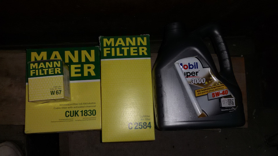 ТО-82517 — Mitsubishi Colt VI, 1,5 л, 2007 года | плановое ТО | DRIVE2