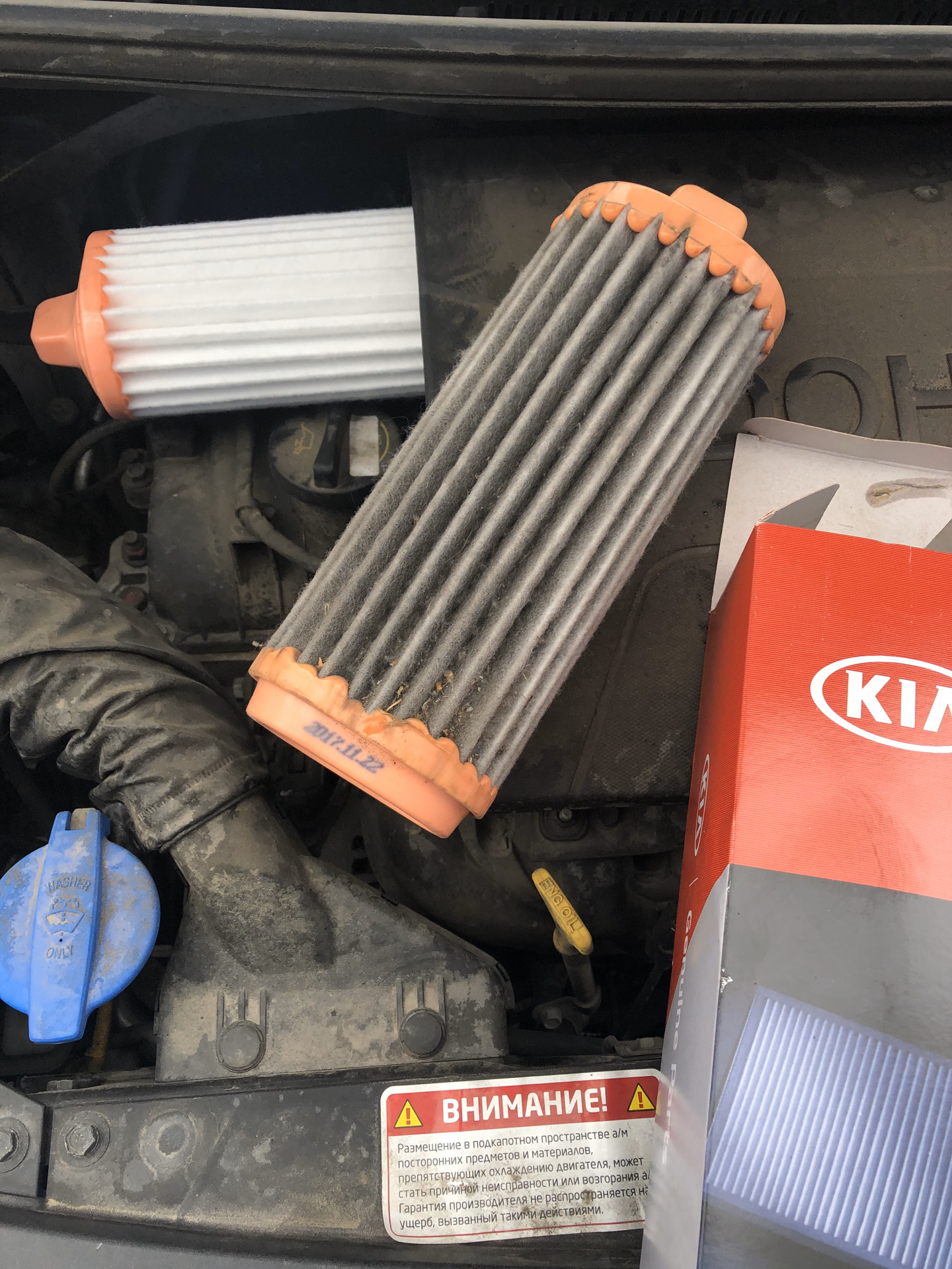 ТО-2 — KIA Picanto (3G), 1,2 л, 2018 года | плановое ТО | DRIVE2