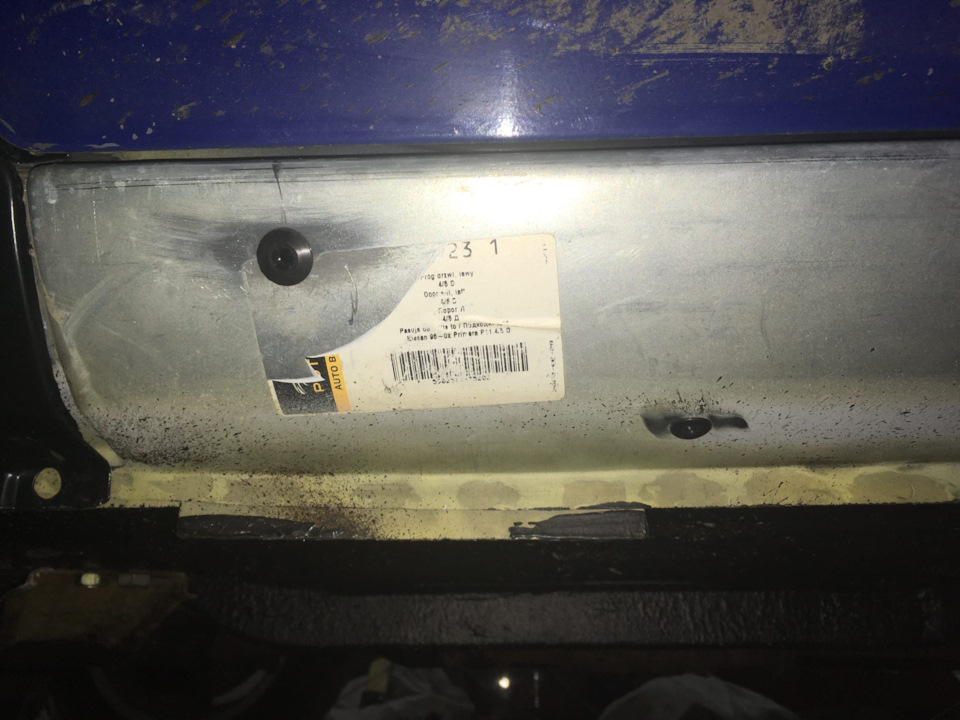 Ремонт дверных петель, накладки порогов — Nissan Primera (P11), 1,6 л ...