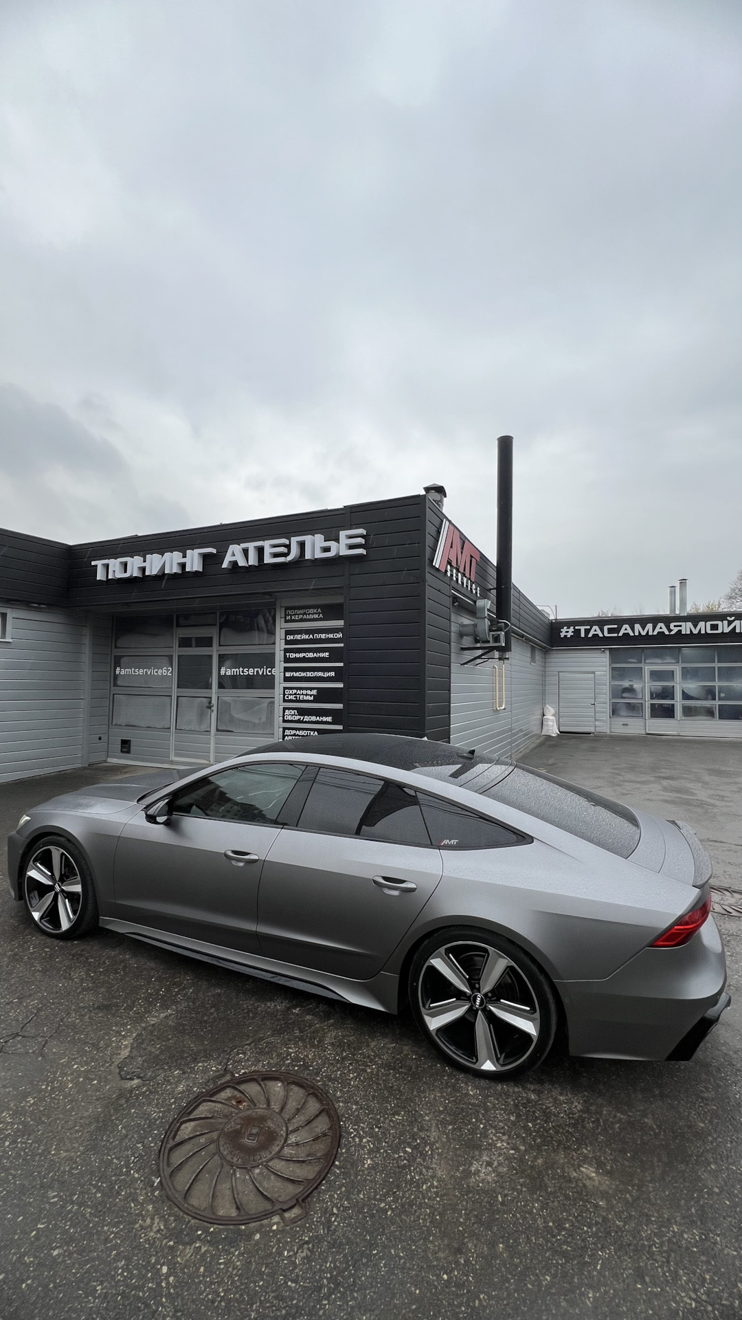 Любителям тонировки — Audi A7 Sportback 2g 3 л 2019 года другое