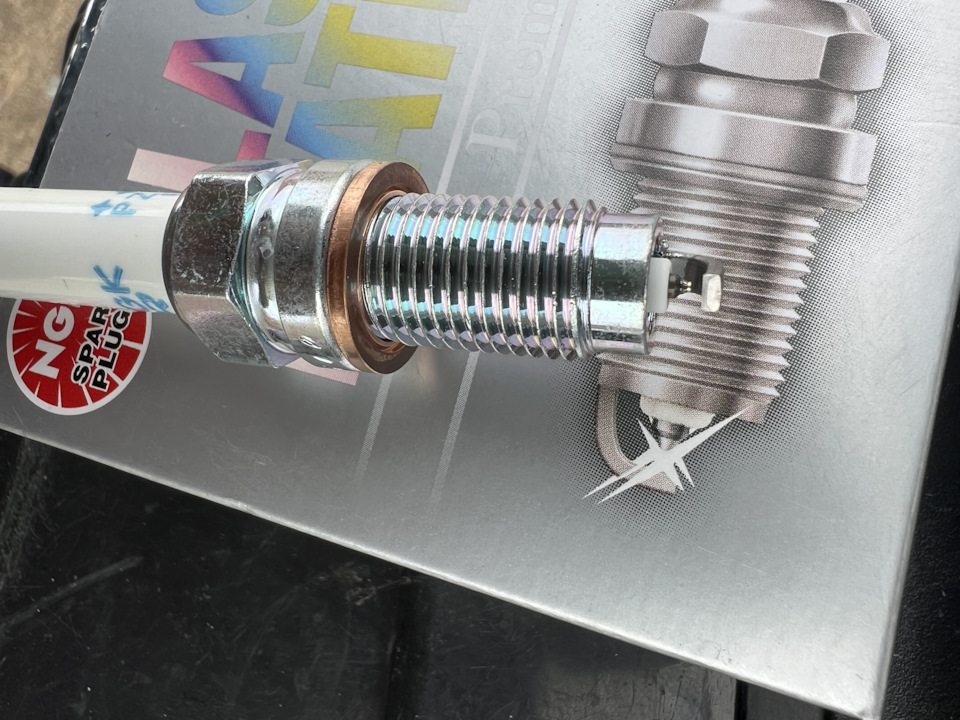 Ngk 93231 — Skoda Octavia A7 Mk3, 1,2 л, 2013 года | запчасти | DRIVE2