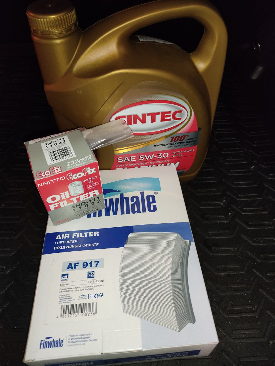 16546JD20B Фильтр воздушный NISSAN INFINITI | Запчасти на DRIVE2