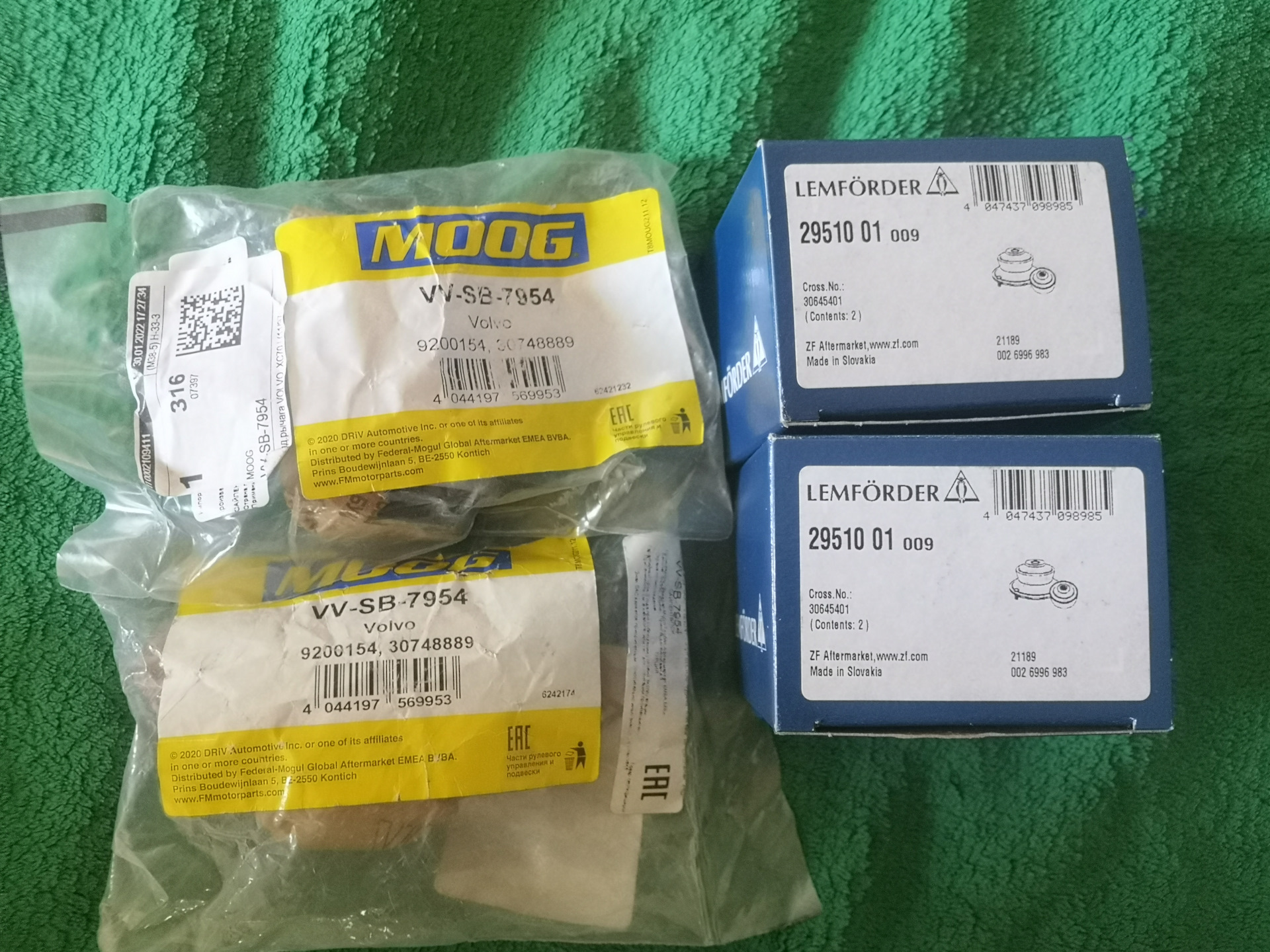 Сайлентблоки задних поперечных рычагов — Volvo XC90 (1G), 2,5 л, 2011 ...