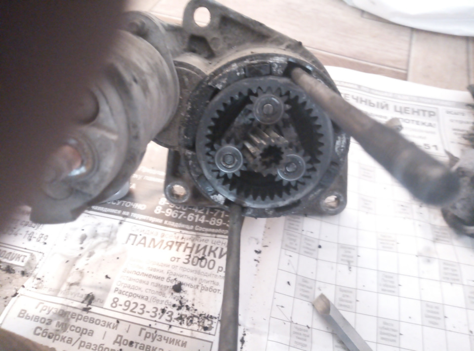 Ремонт стартера — Lada 2114, 1,5 л, 2005 года | электроника | DRIVE2