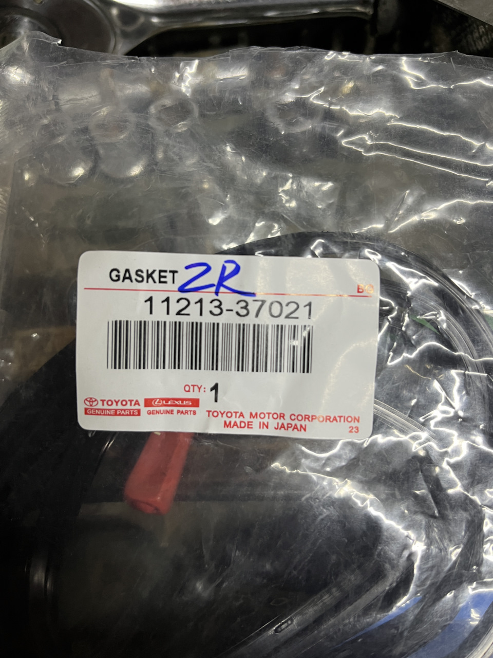 Обслуживание. — Toyota Wish (AE20), 1,8 л, 2009 года | визит на сервис ...