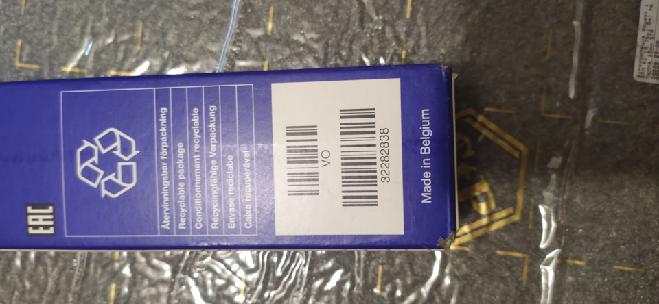 32282838 Автомобильная щетка стеклоочистителя Volvo | Запчасти на DRIVE2