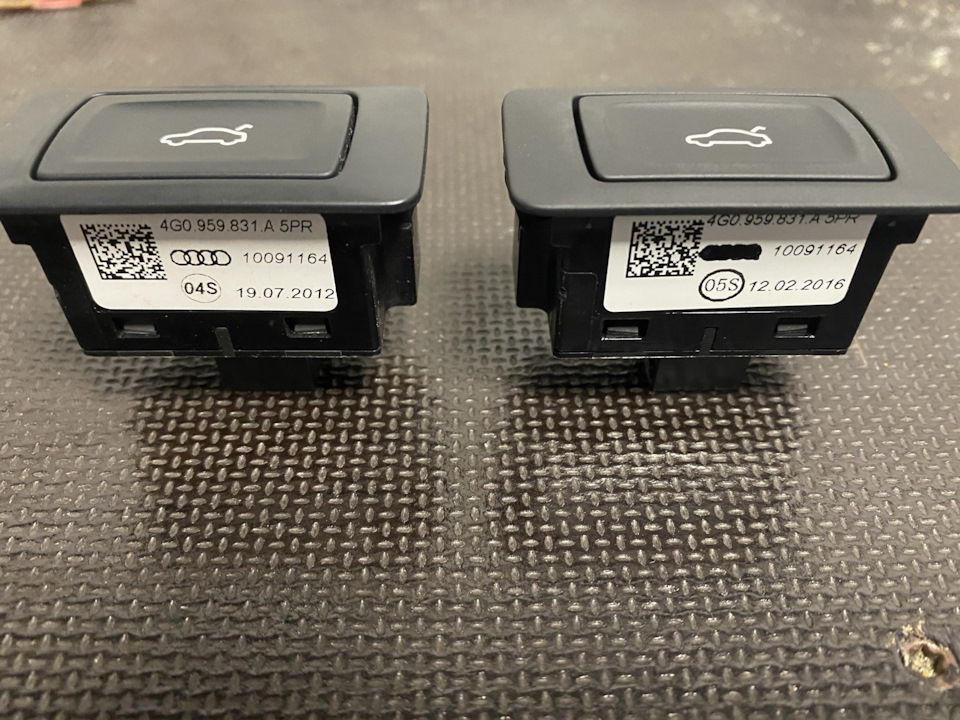 4G0959831A5PR Кнопка электрическог VAG | Запчасти на DRIVE2