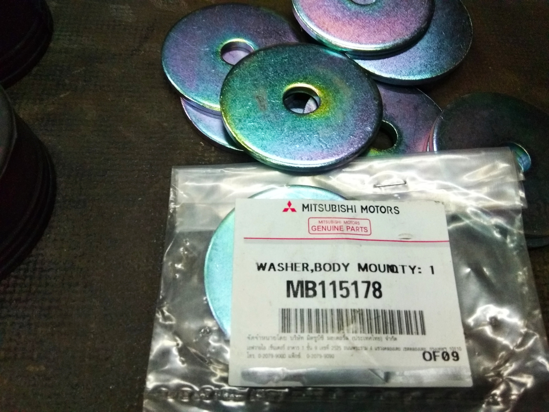 Установка кузова на раму Паджеро 2. Подушки ДВС, АКПП, рамы ...