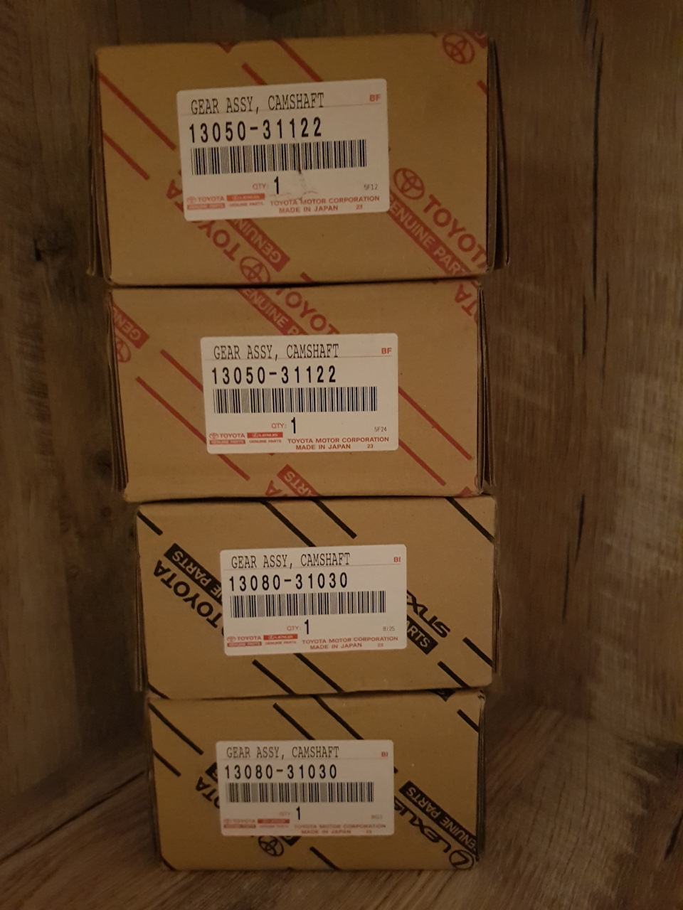 1305031122 Шестерня TOYOTA LEXUS | Запчасти на DRIVE2