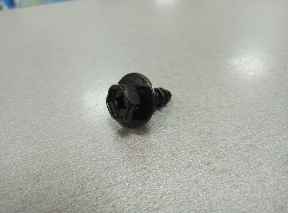 #1204.Саморез крепёжный кузовных деталей пола -90159-60498- ''Clipsart ...