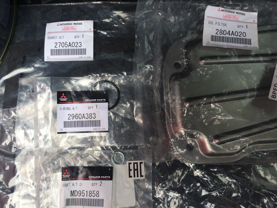 2705A023 Прокладка масляного поддона акпп Mitsubishi | Запчасти на DRIVE2
