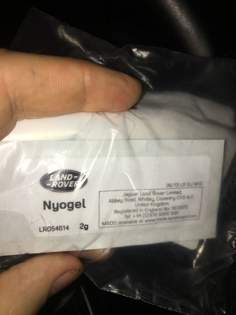 LR054614 Смазка Jaguar Land Rover | Запчасти на DRIVE2