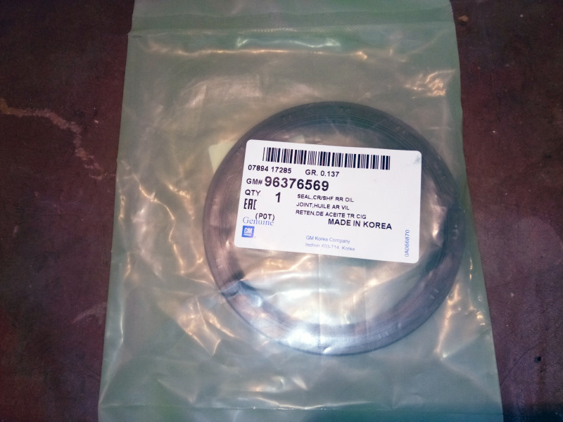 Замена сцепления — Chevrolet Aveo 5-door (1G), 1,5 л, 2008 года | визит ...