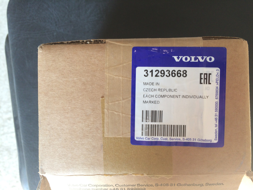 31293668 Водяной насос Volvo | Запчасти на DRIVE2