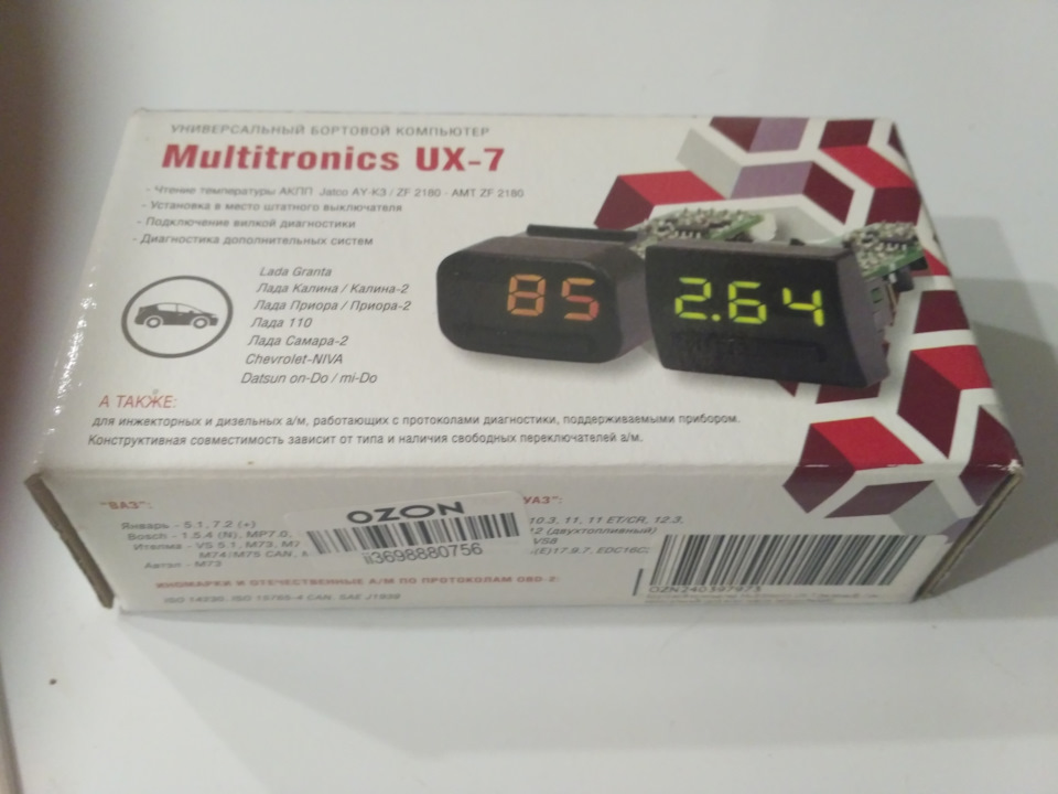Бортовой компьютер Multitronics UX-7 — Lada Niva Travel, 1,7 л, 2021 года | тюнинг | DRIVE2