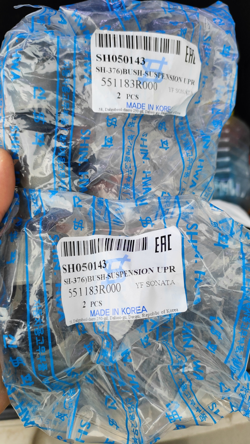 551183R000 Втулка рычага подвески KIA HYUNDAI | Запчасти на DRIVE2