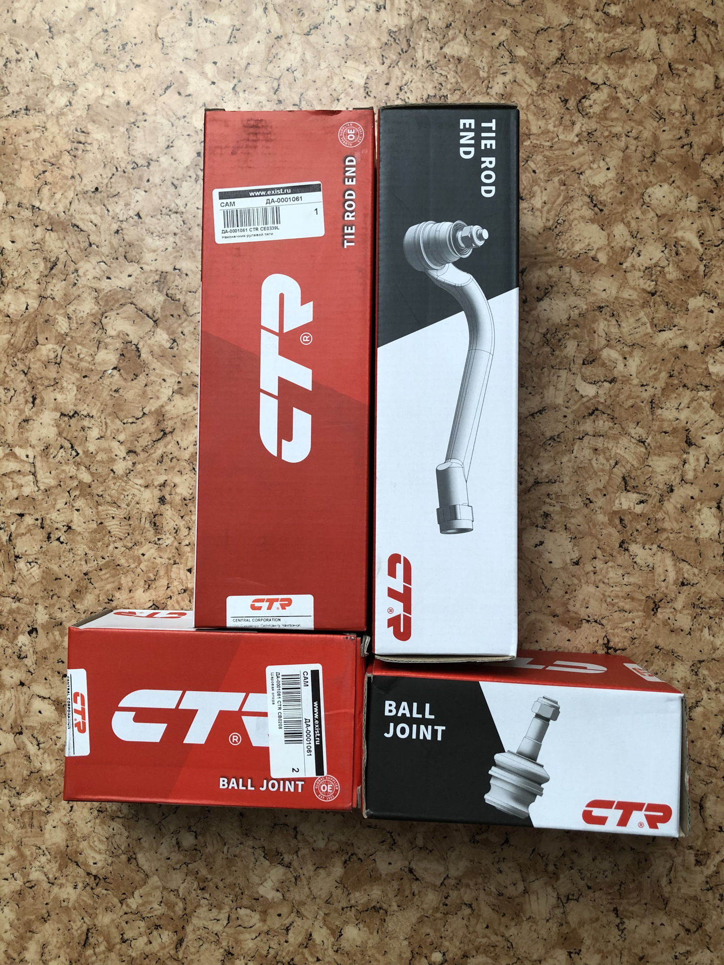 Замена шаровых опор и рулевых наконечников KIA Ceed — KIA Pro_Ceed (2G), 1,6 л, 2013 года ...