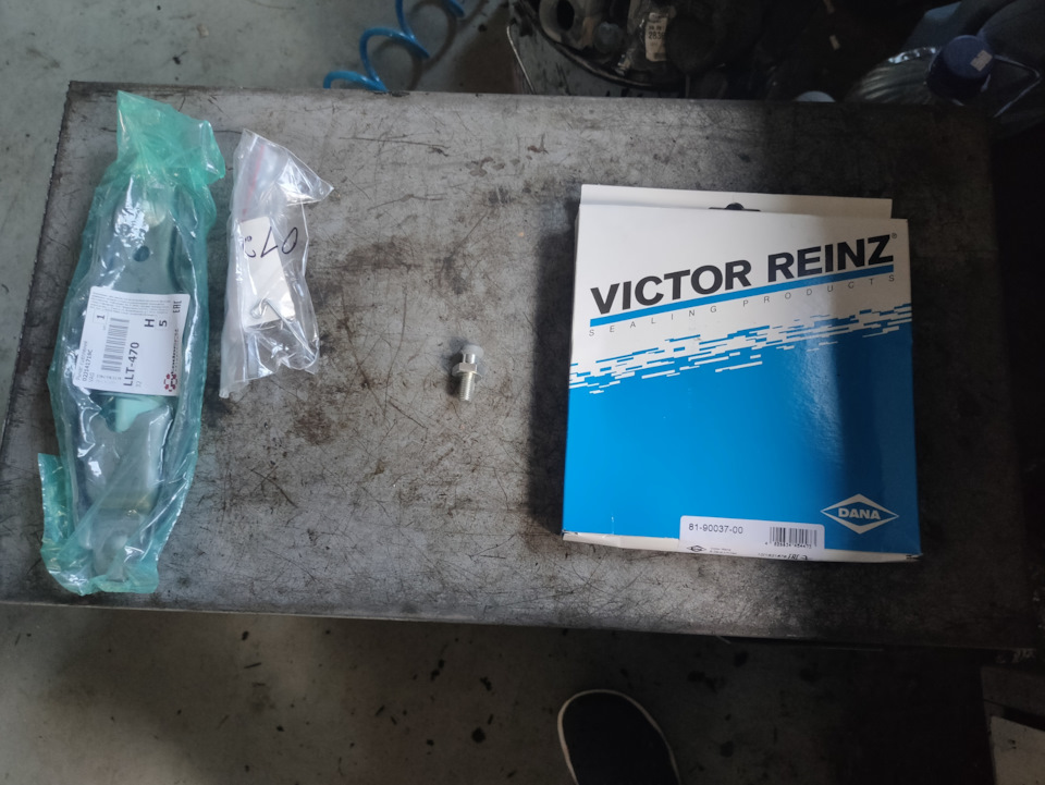 Замена сцепления, маховика МКПП — Volkswagen Passat B6, 1,8 л, 2008 ...