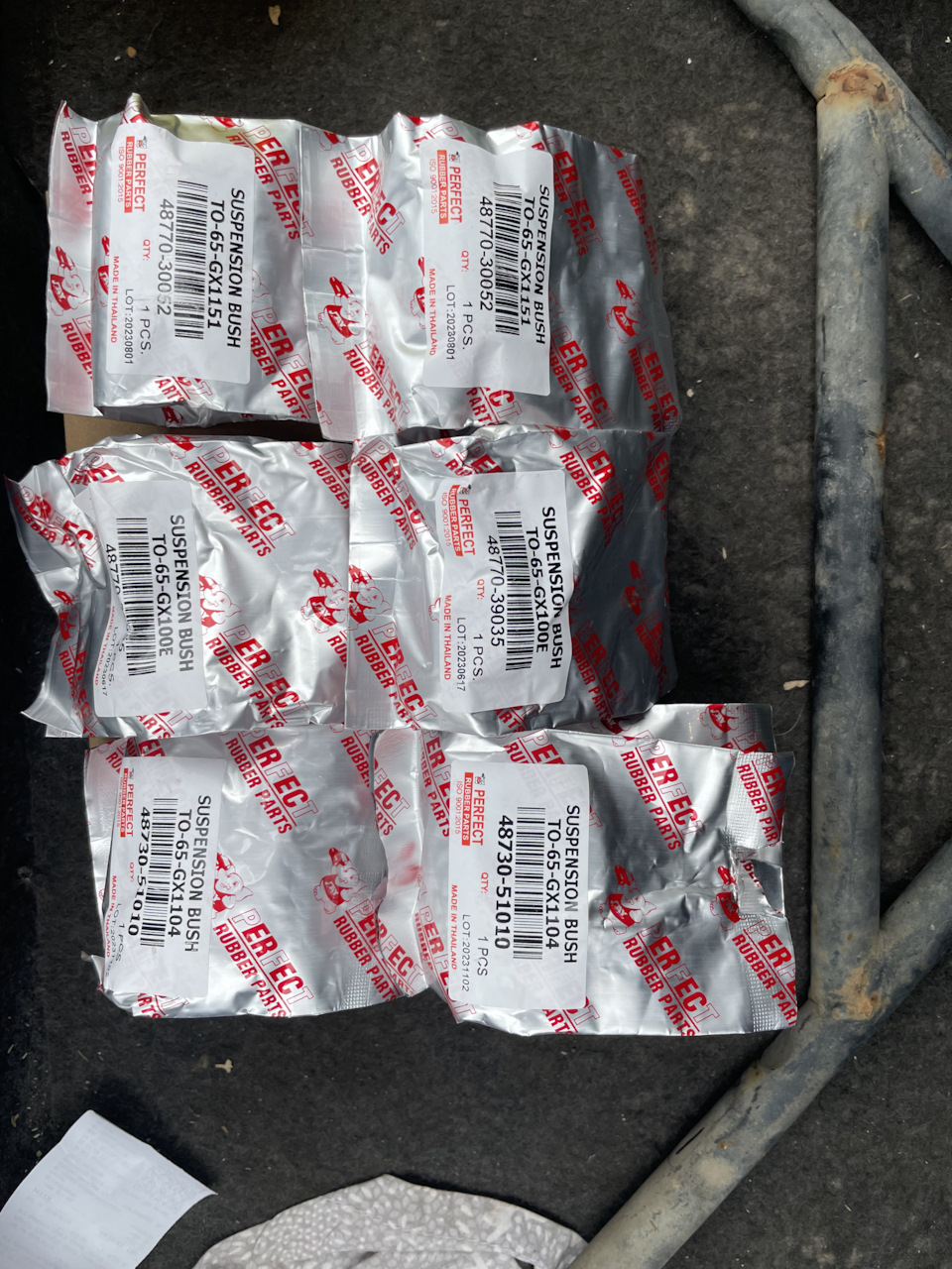 4873051010 САЙЛЕНТБЛОК ЗАДНЕГО ПОПЕРЕЧНОГО РЫЧАГА. TOYOTA LEXUS ...