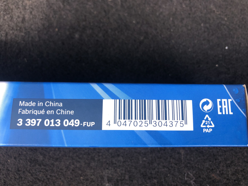 Замена щётки заднего стеклоочистителя. — Alfa Romeo Stelvio, 2,2 л ...