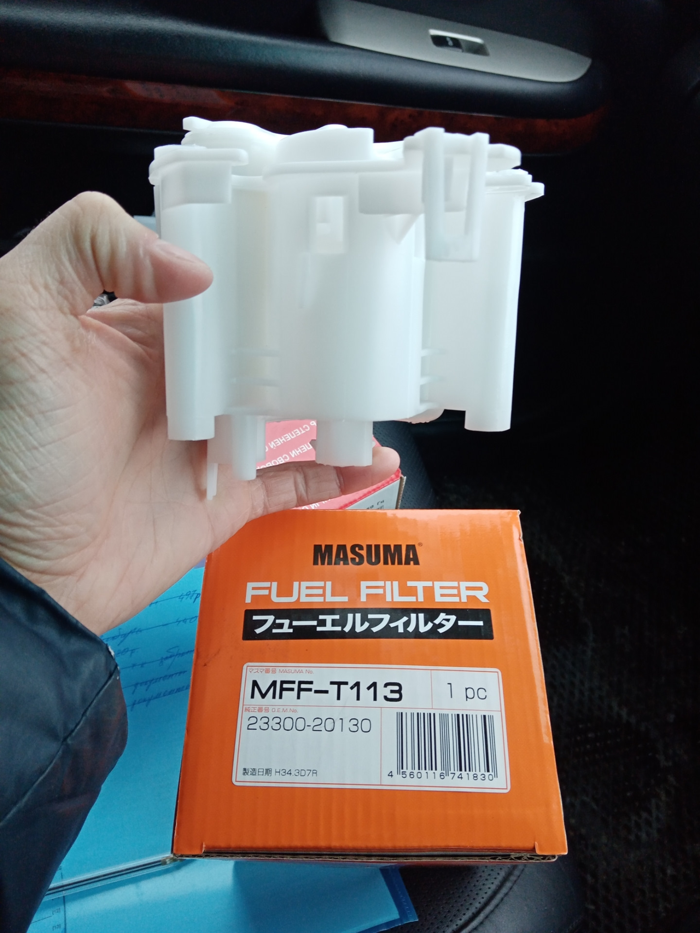 Купил топливные фильтра для замены! — Toyota Harrier (2G), 2,4 л, 2009 ...