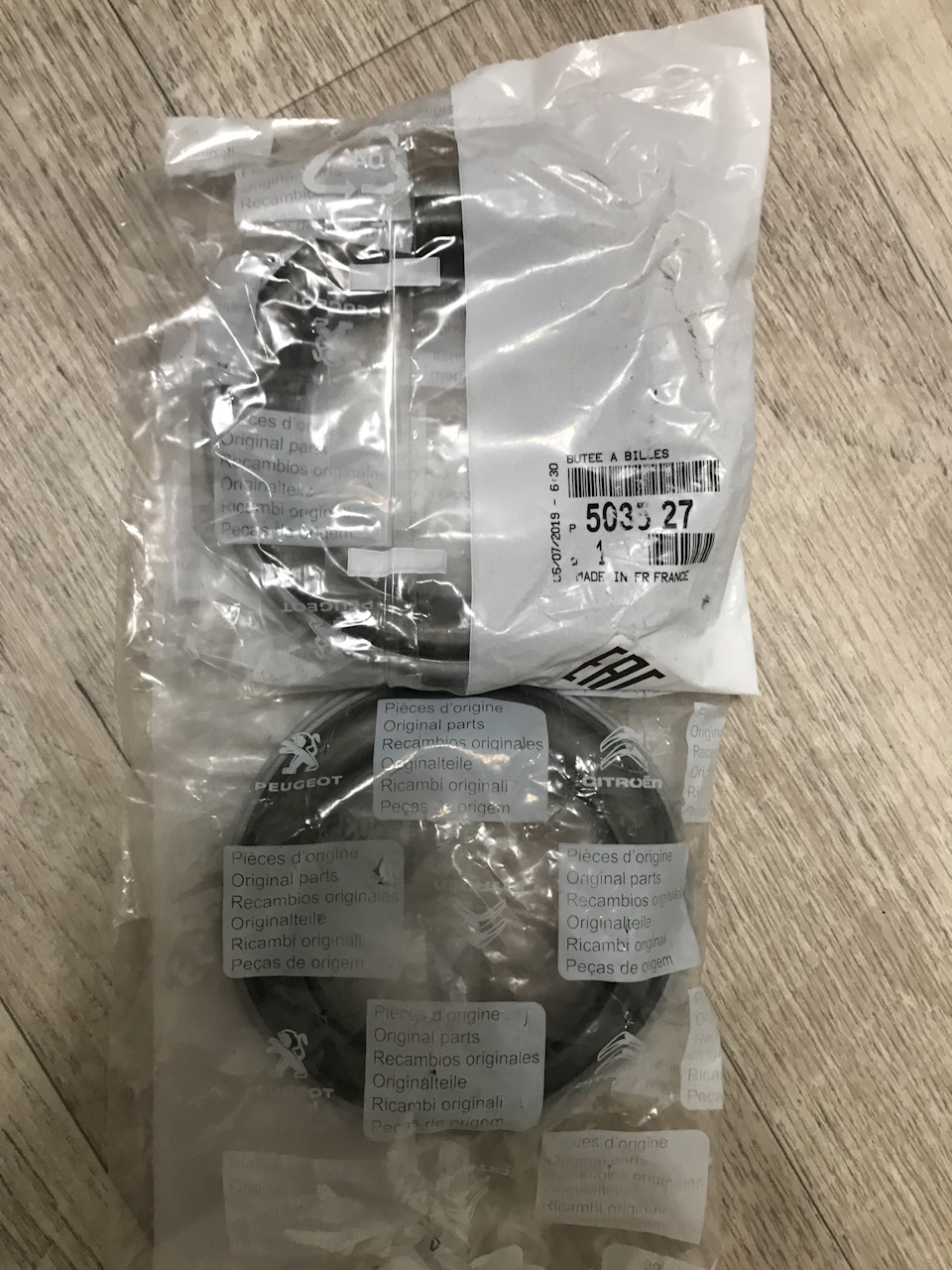 503527 Подшипник Peugeot Citroen | Запчасти на DRIVE2