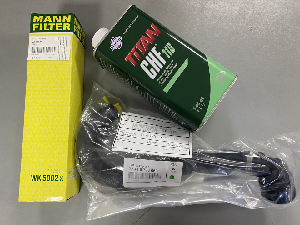 #50 Внеплановый ремонт — BMW X6 (E71/E72), 3 л, 2013 года | визит на ...