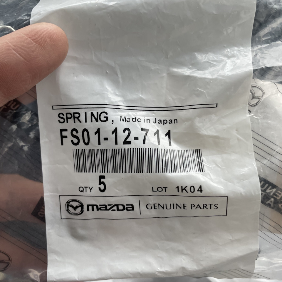 FS0112711 Пружинка натяжителя ремня грм Mazda | Запчасти на DRIVE2