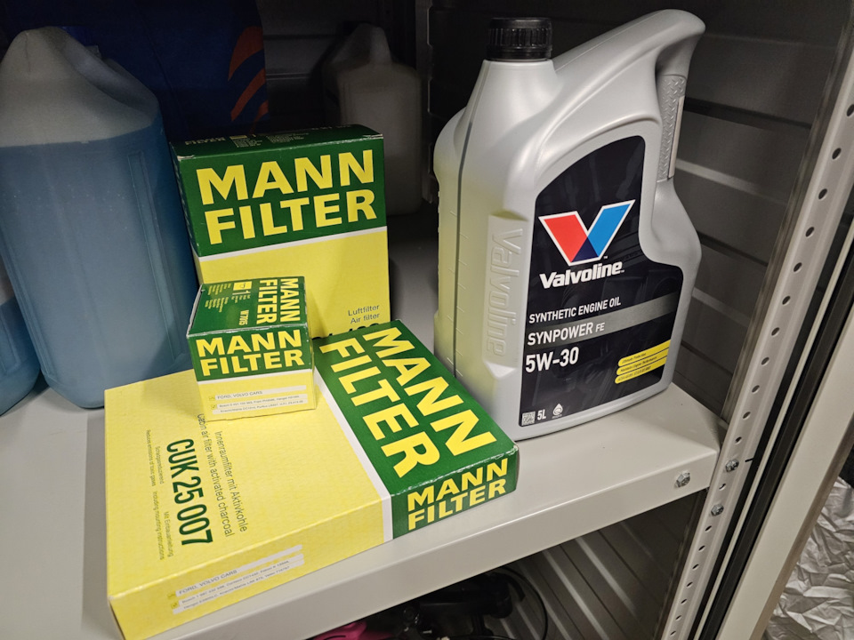 ТО 6 — Ford Kuga (2G), 2,5 л, 2018 года | плановое ТО | DRIVE2