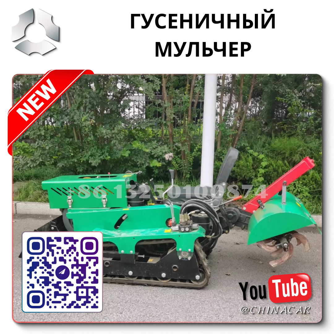 Купить мотоблок каскад бу Озёрск — DRIVE2