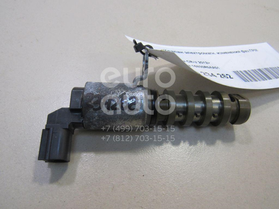 15830R5AA01 Клапан в сборе (valve assembly, vtc oil control) Honda ...