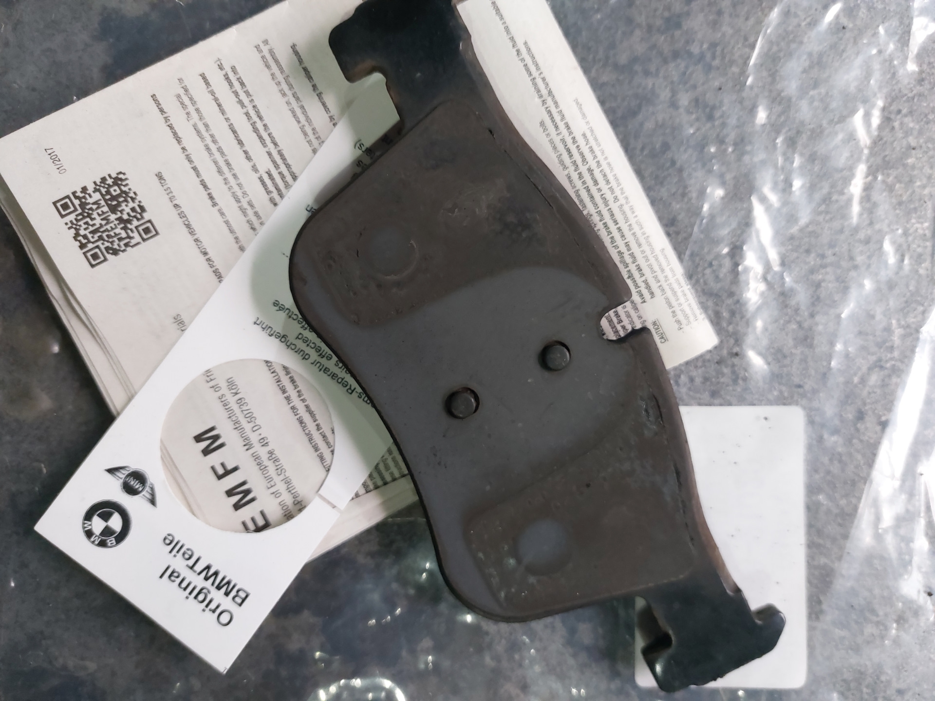 Замена колодок в круг — BMW 3 series (F30), 1,6 л, 2013 года | визит на ...