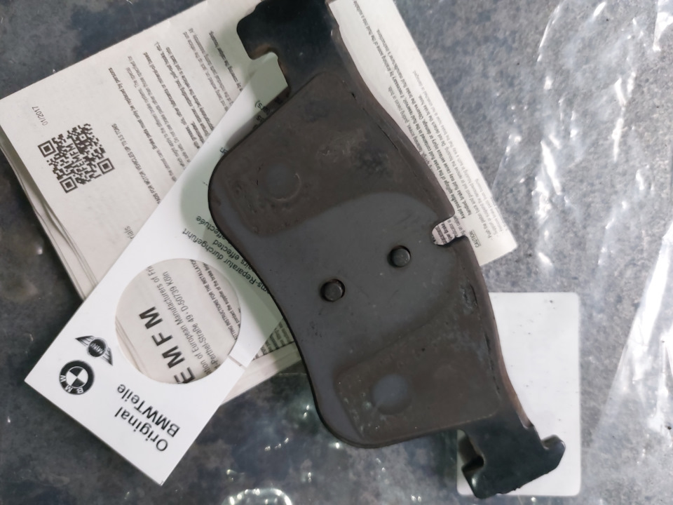 Замена колодок в круг — BMW 3 series (F30), 1,6 л, 2013 года | визит на ...