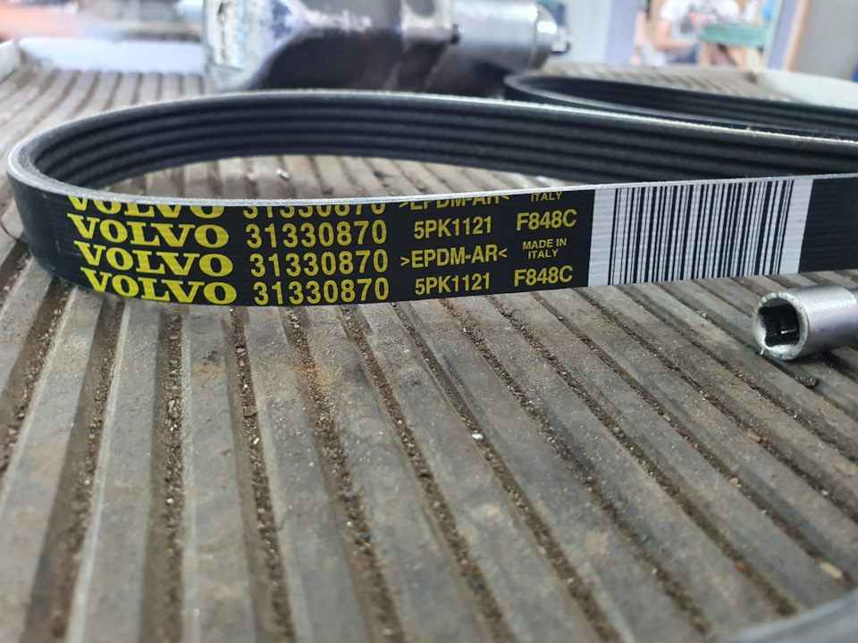 ПОвезло!(Темп.за бортом, ремень привода, обг.муфта) — Volvo XC60 (1G ...