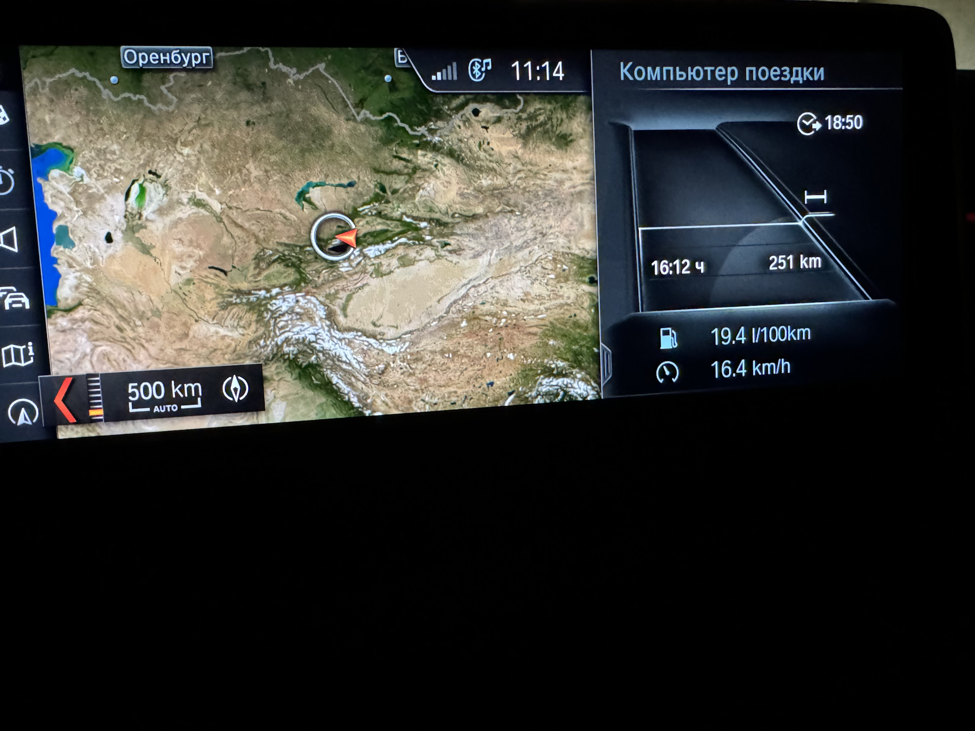 Обновление карт NBT EVO — Road Map Europe EVO 2024-1 — BMW X6 (F16), 3 ...