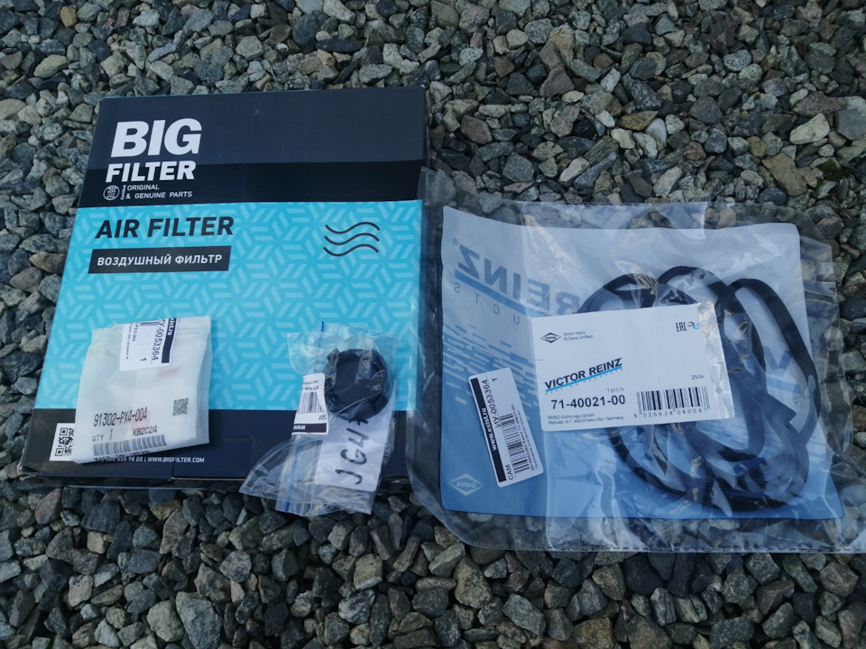 Клапана и заглушки распредвала — Honda Stream (RN6-9), 1,8 л, 2008 года ...