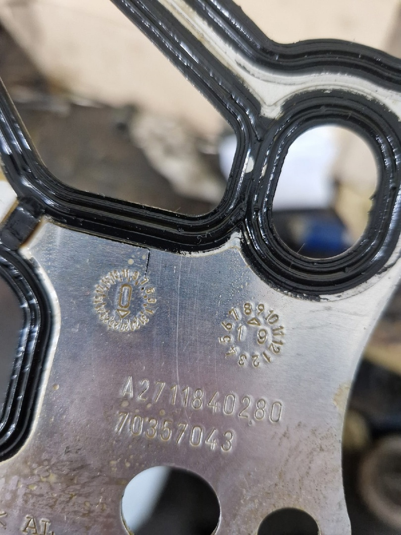 Опять сломался — Mercedes-Benz E-Class Coupe (C207), 1,8 л, 2012 года ...