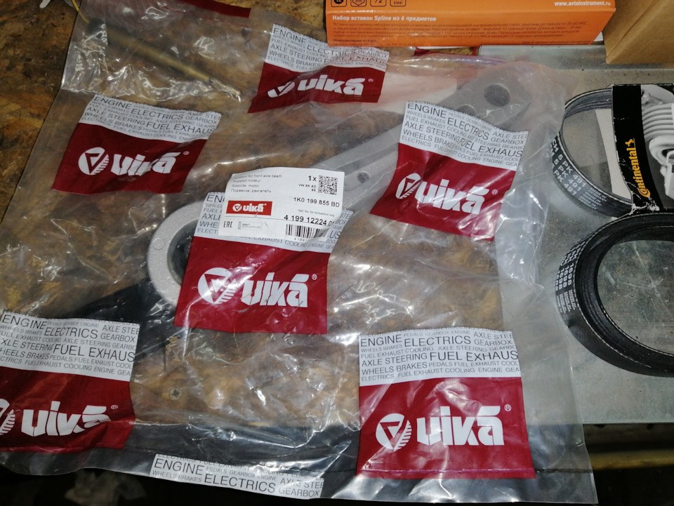 Замена помпы, роликов, ремней — Volkswagen Touran (1G), 1,4 л, 2013 ...