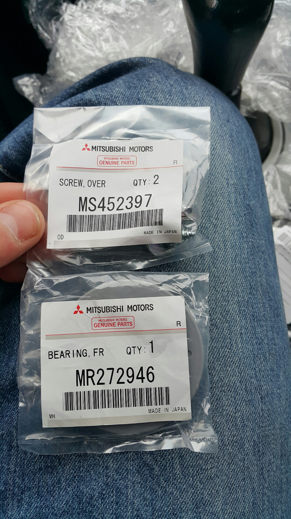 №16. Оригинал?! Подшипник верхней опоры амортизатора переднего ...