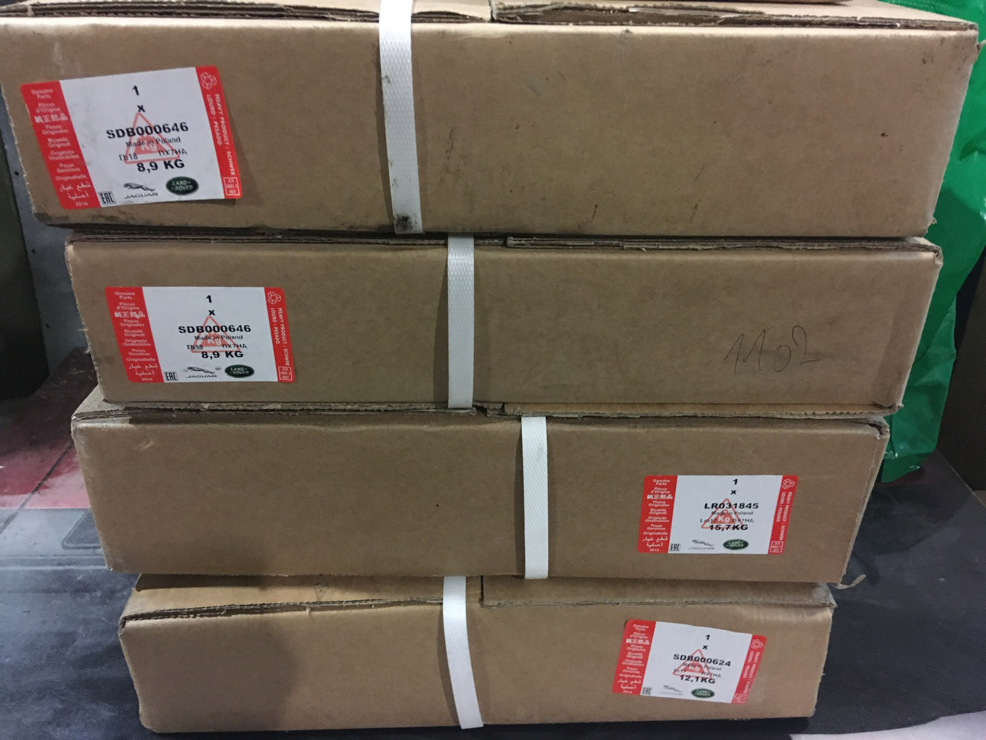 Обновили тормоза — Land Rover Range Rover Sport (1G), 4,2 л, 2008 года ...