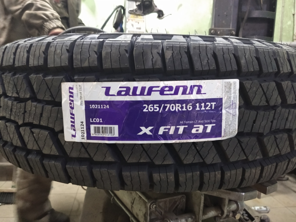 Приобрел LAUFENN X Fit AT LC01 265/70 R16 — Opel Frontera A Basic, 2,2 ...