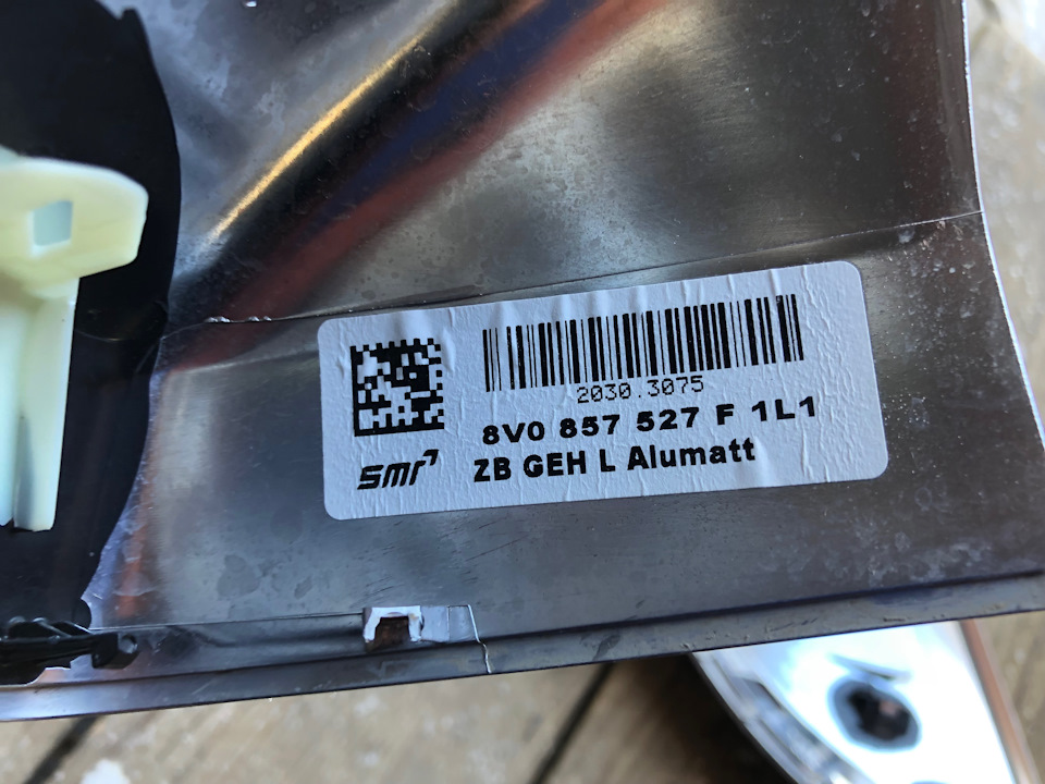 213552F000 УПЛОТНИТЕЛЬНОЕ КОЛЬЦО КПП KIA HYUNDAI | Запчасти на DRIVE2