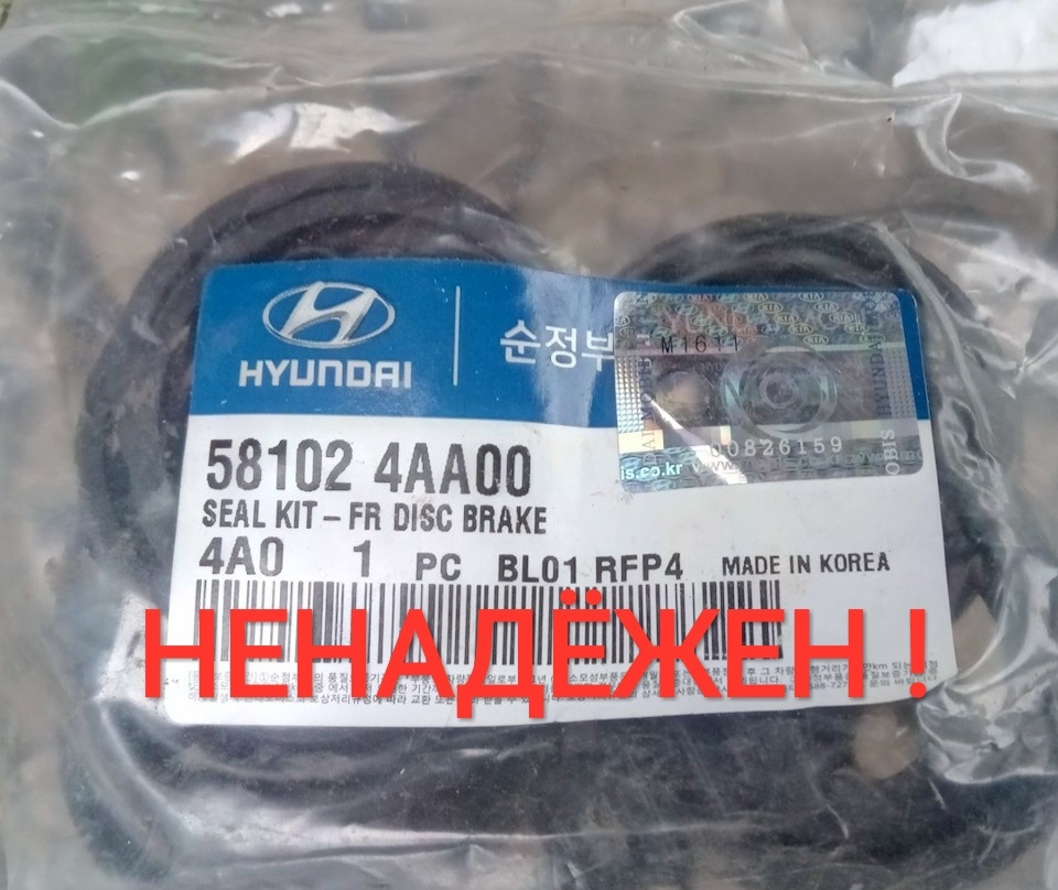 Снова пыльники — Ford Ranger (1G), 2,5 л, 2005 года | визит на сервис ...