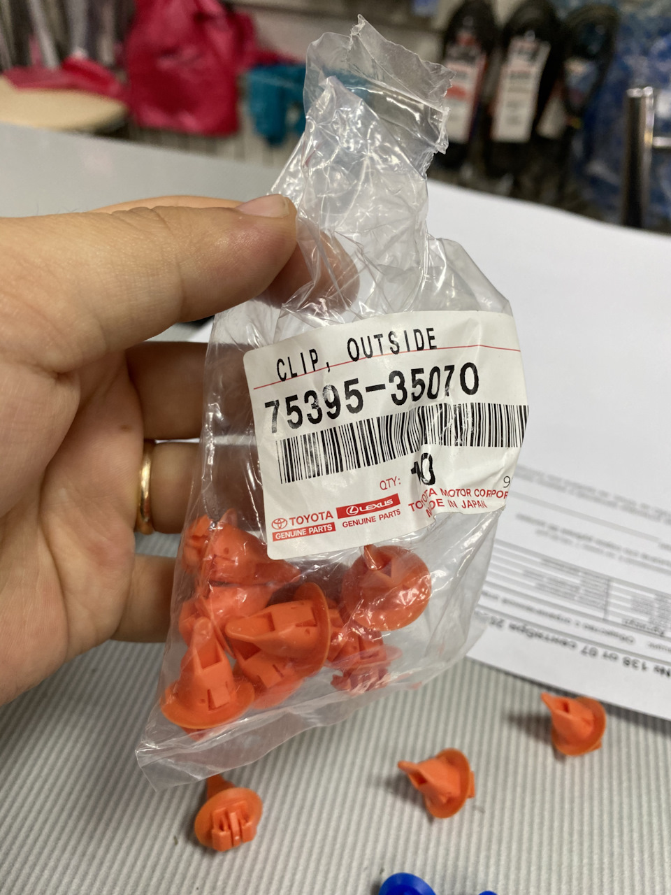 Клипсы — Lexus GX (UZJ120), 4,7 л, 2003 года | аксессуары | DRIVE2