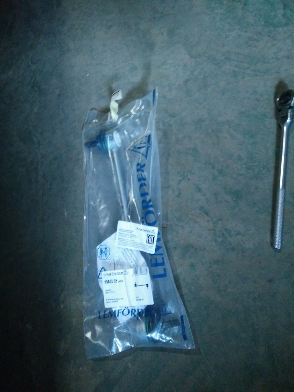 2546302 Тяга (стойка) стабилизатора LEMFORDER | Запчасти на DRIVE2