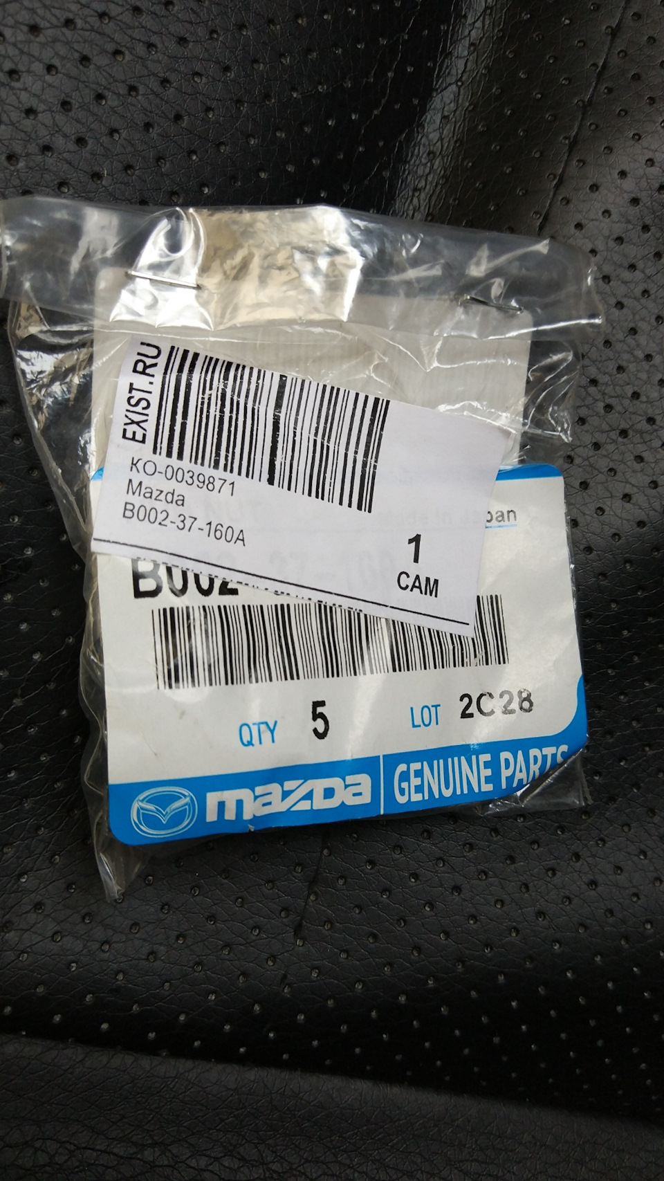 B00237160A Гайка колесная Premacy Mazda | Запчасти на DRIVE2