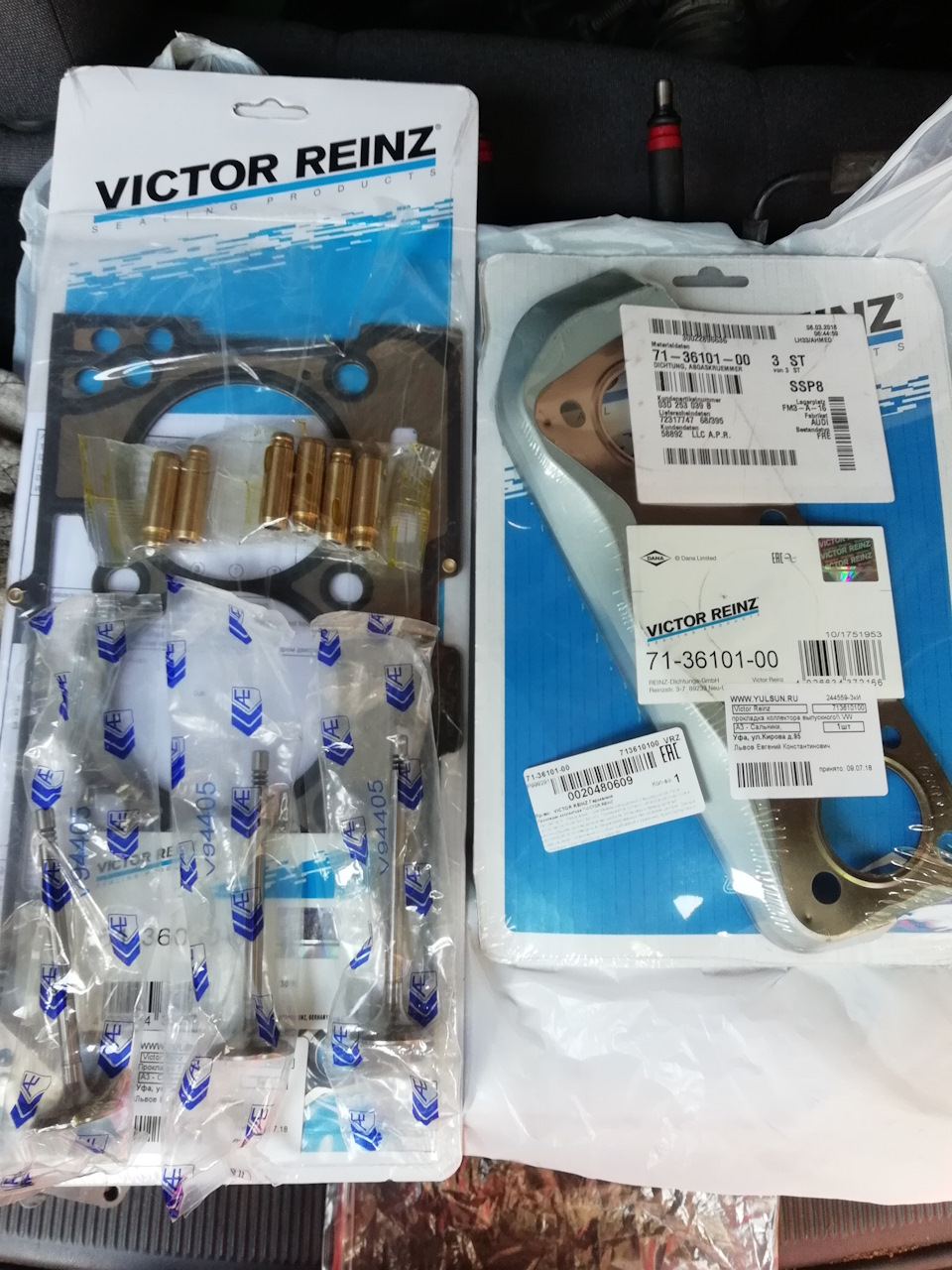 713610900 Комплект подшипника ступицы колеса FAG | Запчасти на DRIVE2